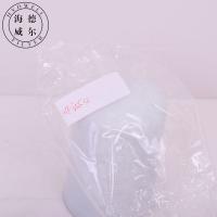 China Tractor Hydraulic Oil Filter Element Reference NO. P164381 58456181 HF6554 1266751H2 for sale