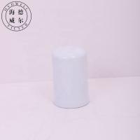 China Tractor Hydraulic Oil Filter Element Reference NO. P164381 58456181 HF6554 1266751H2 for sale