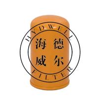 China 119-4740 Hydraulic Oil Filter Element 80x80x140mm Replacement for 382-0664 438-5386 for sale