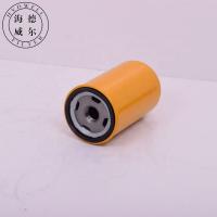 China 119-4740 Hydraulic Oil Filter Element 80x80x140mm Replacement for 382-0664 438-5386 for sale