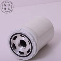 China Controller Hydraulic Oil Filter 59900 Used For Tractors in Building Material Shops for sale