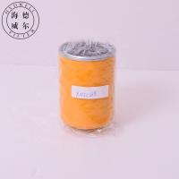 China Excavator Engine Parts Hydraulic Oil Filter 96x96x135mm 0.64kg Replacement for sale