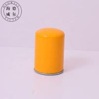 China Excavator Engine Parts Hydraulic Oil Filter 96x96x135mm 0.64kg Replacement for sale