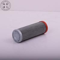 China 300147 Industrial Hydraulic Oil Filter Element for Enhanced Productivity for sale