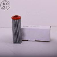 China 300147 Industrial Hydraulic Oil Filter Element for Enhanced Productivity for sale