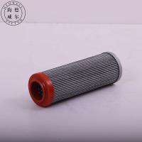 China 300147 Industrial Hydraulic Oil Filter Element for Enhanced Productivity for sale