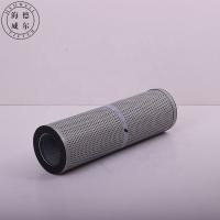 China Hydraulic Oil Filter 11.5x11.5x38cm 1.18kg After Service Replacement for 366-700-30010 for sale