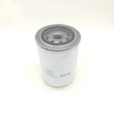 China Hydwell 0.25 kg Construction Machinery Oil Filter Element 15607-1780 OE FF202 3313306 3309437 P550202 for sale