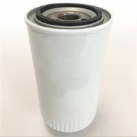 China Hydwell 0.25 kg Construction Machinery Oil Filter Element 15607-1780 OE FF202 3313306 3309437 P550202 for sale