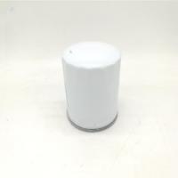 China Hydwell 0.25 kg Construction Machinery Oil Filter Element 15607-1780 OE FF202 3313306 3309437 P550202 for sale
