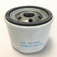 China Hydwell 0.25 kg Construction Machinery Oil Filter Element 15607-1780 OE FF202 3313306 3309437 P550202 for sale