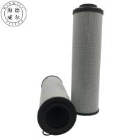 China 0850R010BN4HC Hydraulic Oil Filter Element 99.9% Efficiency 130x130x420mm P566991 for sale