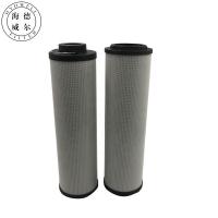 China 0850R010BN4HC Hydraulic Oil Filter Element 99.9% Efficiency 130x130x420mm P566991 for sale