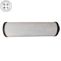 China Hydwell 0850R020BN4HC Hydraulic Return Oil Filter Element Essential for Power Station for sale