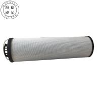 China 0850R010ON 0850R020ON Hydraulic Oil Filter 130x130x425mm 2kg for Mechanical Hydraulic System for sale