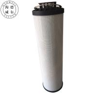 China 0850R020ON Hydraulic Oil Filter Element Cartridge Glass Fiber 10 Micron for sale