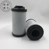 China Hydraulic Oil Filter Cartridge 0160R010BN4HC 75x75x145mm for Industrial Systems for sale