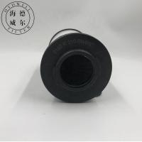 China Hydraulic Oil Filter Cartridge 0160R010BN4HC 75x75x145mm for Industrial Systems for sale