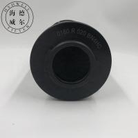 China Hydraulic Oil Filter Cartridge 0160R010BN4HC 75x75x145mm for Industrial Systems for sale