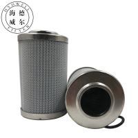 China Hydraulic Cartridge Oil Filter Element 0160D020BN4HC 70x70x140mm for Construction Works for sale