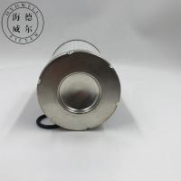 China Hydraulic Cartridge Oil Filter Element 0160D020BN4HC 70x70x140mm for Construction Works for sale