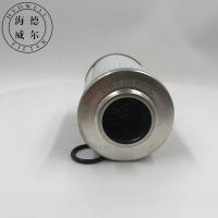 China Hydraulic Cartridge Oil Filter Element 0160D020BN4HC 70x70x140mm for Construction Works for sale