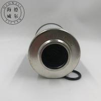 China Hydraulic Cartridge Oil Filter Element 0160D020BN4HC 70x70x140mm for Construction Works for sale