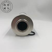 China 0095D010BN4HC Hydraulic Oil Filter Cartridge 58x58x215mm 0.37kg Replacement for sale