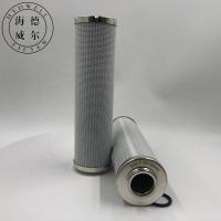 China 0095D010BN4HC Hydraulic Oil Filter Cartridge 58x58x215mm 0.37kg Replacement for sale