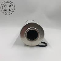 China 0095D010BN4HC Hydraulic Oil Filter Cartridge 58x58x215mm 0.37kg Replacement for sale