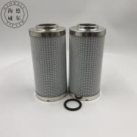 China Glass Fiber Hydraulic Oil Filter Element 0055D020BN4HC 53x53x120mm for sale