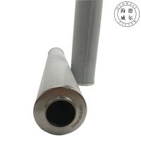 China 1320D020BN4HC Glass Fiber Hydraulic Oil Filter Element 110x110x660mm 2kg Industrial for sale