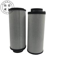 China Hydraulic Oil Filter Cartridge 0950r010bn4hc 0950r020bn4hc 165x165x375mm for Online Filtration Systems for sale