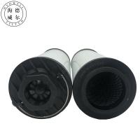 China Hydraulic Return Oil Filter Element 0660R020ON for Replacement in Hydraulic System for sale