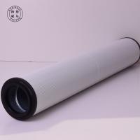 China Hydraulic Oil Filter Element 2600R010BN4HC 145x145x925mm for Steel Plant Wind Power Gear Box for sale