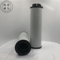 China 1300R020BN4HC Hydraulic Return Oil Filter Element 165mm 510mm P567000 R901021501 for sale