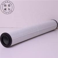 China 1700R010BN4HC Industrial Hydraulic Oil Filter Element 115x115x790mm for sale