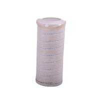 China HC8314FKN16H SH87614 Replacement Hydraulic Oil Filter 16x16x36cm 0.9kg for Machinery Repair Shops for sale