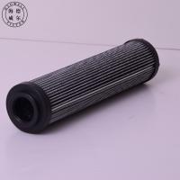 China HP1351A10ANP01 Hydraulic Filter Replacement 55x55x230mm for FILTRI SH63947 for sale