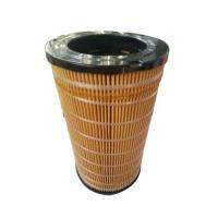 China 1R0741 Tractor Hydraulic Oil Filter 130x228mm for Road Construction Vehicles for sale