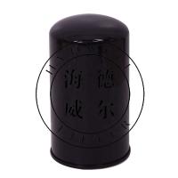 China ME074013 Lube Oil Filter Element 128x220mm P552562 for Tractor Construction Machinery for sale