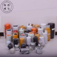 China Car Air Filter AY120TY038 17801-30050 17801-67040 V9112-2014 CE ISO 1-100 Micron for sale