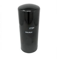 China Hydraulic Oil Filter AT367840 P574055 AT195915 WFLT926729 117x300mm for Loader Parts for sale