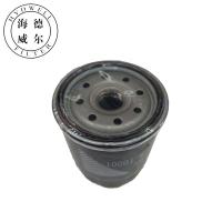 China Hydwell 90915-TB001 Lube Oil Filter Element P550335 for Tractors 10 Pcs MOQ for sale