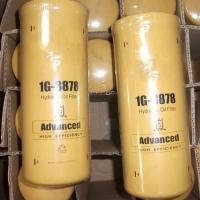 China Construction Machinery Hydraulic Oil Filter 97mm OD 239.78mm Length for Standard Excavator for sale