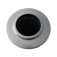 China Glass Fiber Hydraulic Filter Element 73x235mm 0.34kg for Coal Mine Machinery for sale