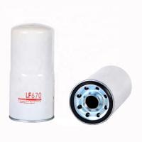 China LF670 Spin-On Lube Oil Filter Element 119x19x227mm for Truck Engine Parts for sale