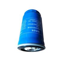 China Hydwell 612630010239H Spin On Lube Oil Filter Element 108x195mm for Tractors for sale