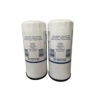 China Lube Spin-On Oil Filter 21707134 DBL7483 P550519 P553191 3I0730 99100562 85401347 100mm for sale