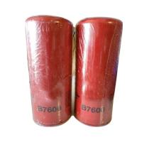 China B7600 Spin-on Lube Oil Filter 1R0739 P554004 9772040090 0451403077 78826586 8000239 for sale